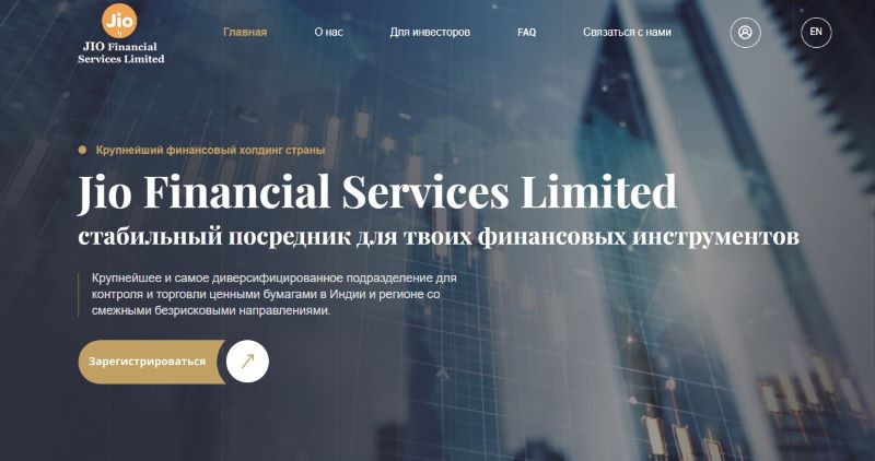 Jio Financial Services – отзывы о https://j-fin.online | FinSpace